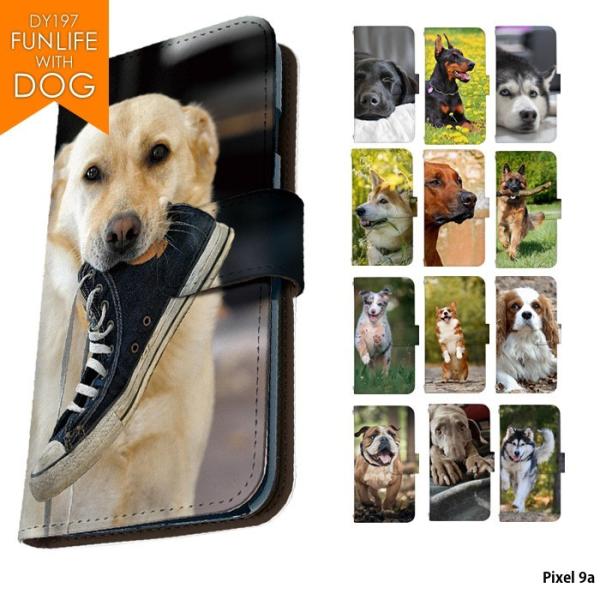 ≪こちらの商品は受注生産品です≫商品画像はあくまでイメージであり、商品名の機種とは違う機種のものを使用している場合がございます。実際の商品は商品名に記載している機種専用のハードケースを使用して、手帳型ケースを制作致しますので、カメラ穴など機...