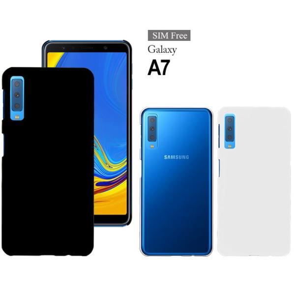 【商品説明】『Galaxy A7  カバー ケース』スタイリッシュなハードケースで、衝撃や傷から端末を保護します。【商品コード】hd-a7【検索ワード】楽天モバイル Galaxy A7 SIMフリー MVNO カバー ケース ホワイト 白 ...