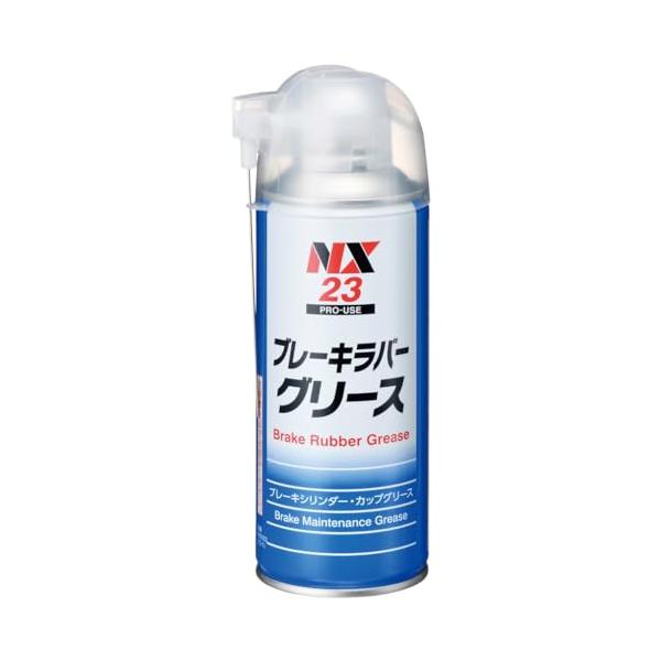 ブレーキメンテナンスグリース内容量:300ml第4類第一石油類120ml・危険等級IIPRTR：該当 ・有機則：非該当成分:二硫化モリブデン、:特殊石鹸グリース、ポリエーテル系合成油、アルコール類使用温度範囲:-40~180度