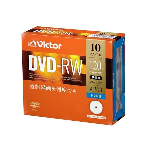 品種:録画用 DVD-RW4.7GBくり返し録画用録画時間:120分盤面印刷:○ホワイト / 範囲:22mm-118mmワイド倍速:1-2倍速、ケース:5mmスリムケース、入り数:10枚