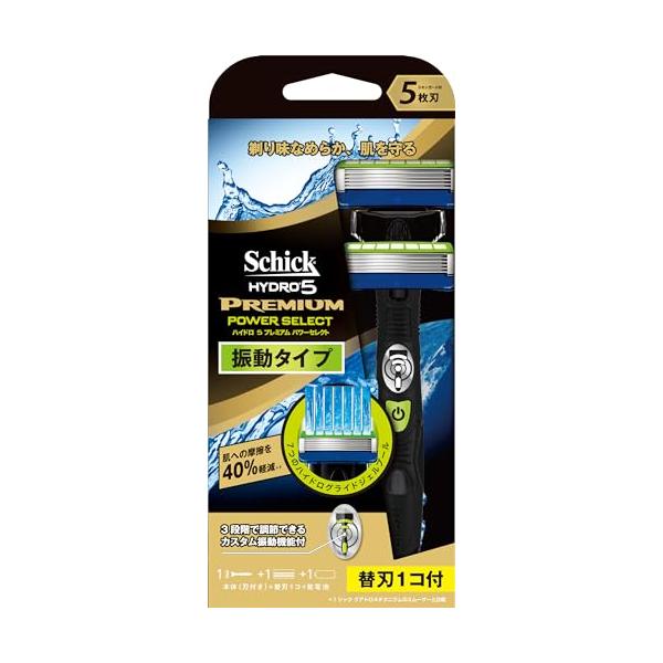 「スキンガード付5枚刃」が、肌上の動きをコントロールして摩擦を軽減「パラレルフィン・ガードバー」で深剃りをサポート「ハイドログライドジェル」で40%摩擦軽減*シック クアトロ4チタニウムと比較乾電池式「3段階カスタム振動」で好みに合わせて、...