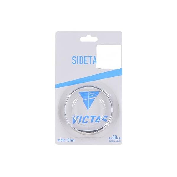 素材:ポリウレタンサイズ:10mm幅長さ50cm仕様:裏ソフトラバー専用原産国:日本