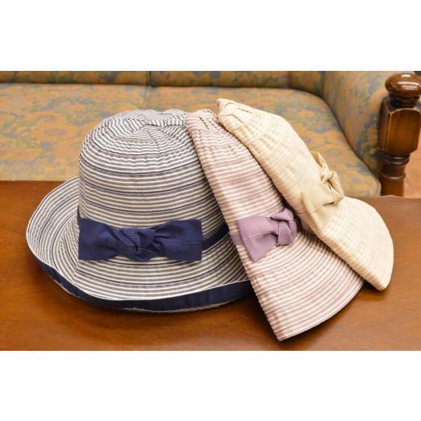 ミックスコットンによる春夏らしいサラッとした素材感と、柔らかな風合い。おしゃれな配色のボーダー柄に、ブレードセーラーのラインフォルムが独特な雰囲気をかもし出します。また、ブレードハット特有の、ブリム（つば）の自在性、コンパクトなポケッタブル...