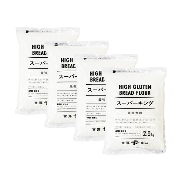 ＊1回のお買い物につき1個まで購入いただけます。25kg　クラフト紙袋入蛋白13.8±0.5％　灰分0.42±0.03％釜伸びに大変優れ、ナッツや全粒粉等とあわせても焼き上がりのボリュームが楽しめます。あらゆるタイプの食パンに。