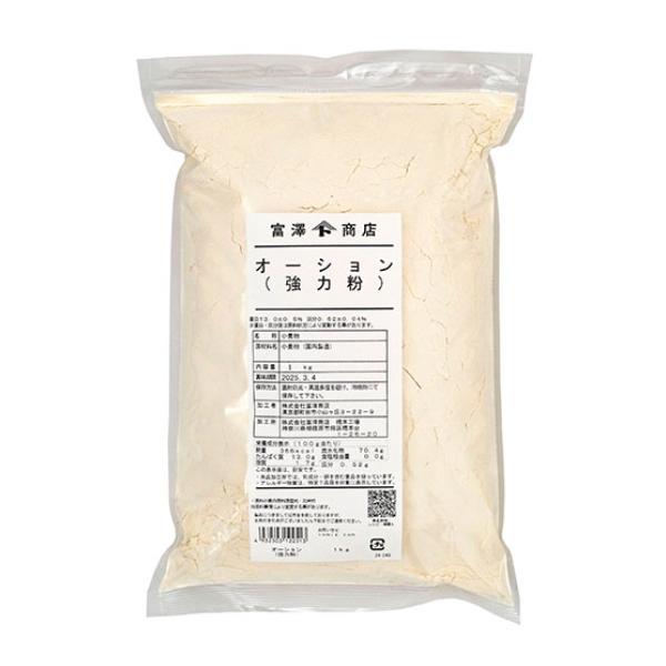 25kg　クラフト紙袋入蛋白13.0±0.5％　灰分0.52±0.04％菓子パンやソフトパンなど様々なパンに適しています。麩質が強いのが特徴です。