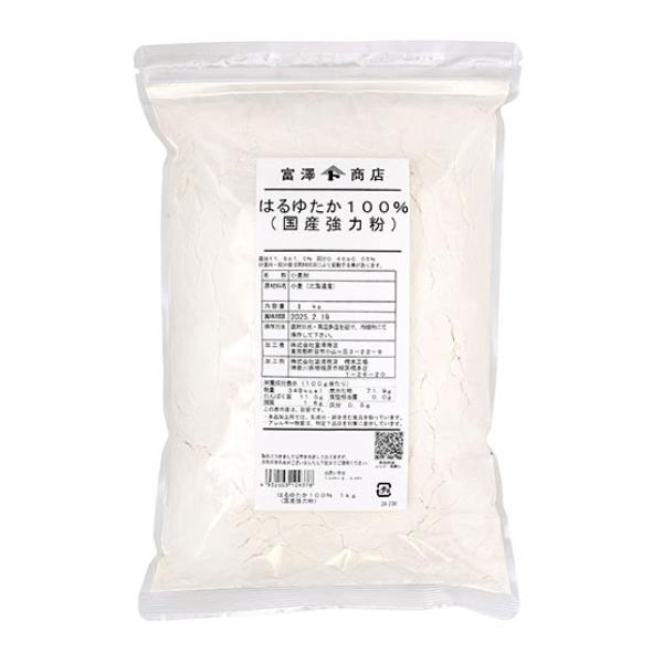 25kg　クラフト紙袋入蛋白11.5±0.5％　灰分0.43±0.03％北海道産小麦特有のもちもち感、しっとり感と小麦の味が、いきたパンに仕上がります。