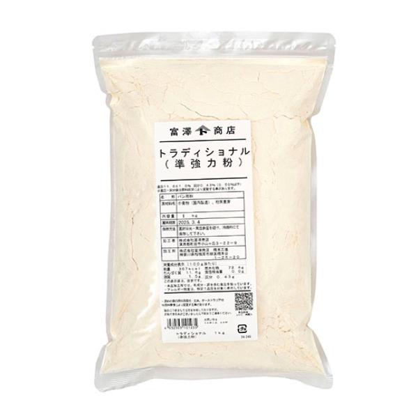 蛋白11.6±1.0％　灰分0.43％フランスの代表的なパン職人エリック・カイザーと日清製粉で共同開発したプレミアム小麦粉です。ハードブレッドをはじめ、あらゆるパン作りに適しています。独特の香ばしさ、深みのある美味しさ、クリーミーな色のつい...