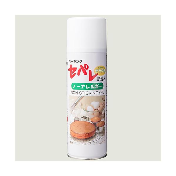 *この商品は業務用です。スプレー式の菜種油です。焼き型などに軽く数秒スプレーするだけなので、簡単に薄く塗布する事ができます。型類、天板はもちろん、フライパンやホットプレートなどの調理器具にも最適です。また、パンにスプレーして、ツヤ出し油とし...
