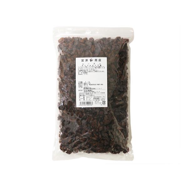 商品画像と異なるパッケージでのお届けになる場合がございますが、商品に変更はございません。カリフォルニア産トンプソンシードレス種使用。オイルコートはしていません。