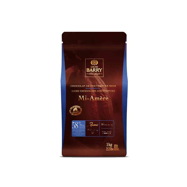 *この商品は業務用です。カカオ分58％　なめらかで軽く洗練された味わいで、生菓子から焼き菓子まで幅広くお使いいただけます。