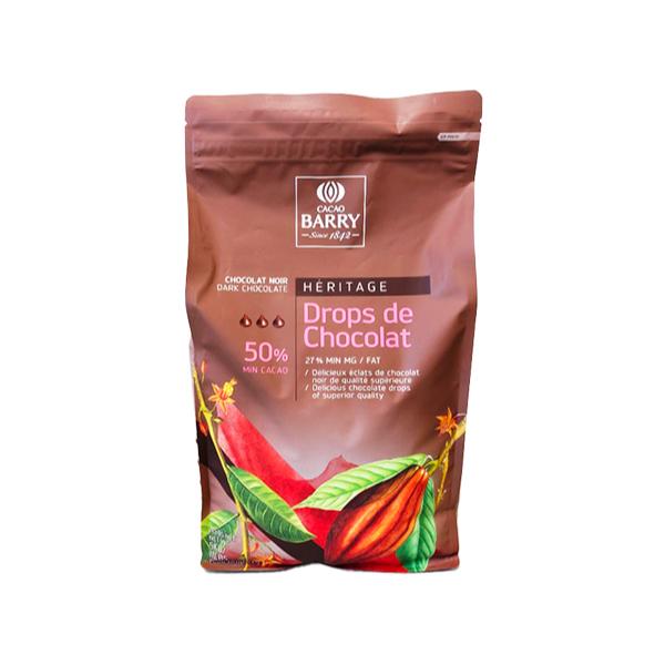 *この商品は業務用です。φ6×H6mmのドロップ型チョコレートです。