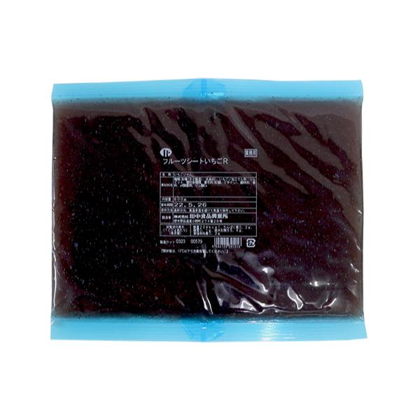 【冷蔵便でのお届けとなります】*この商品は業務用です。冷凍便ではお送りできません。* 在庫状況により賞味期限が10日前後の商品となる場合がございますので予めご了承下さい。さわやかないちご味のジャム状シート。色鮮やかで程良い甘さと酸味のあるパ...