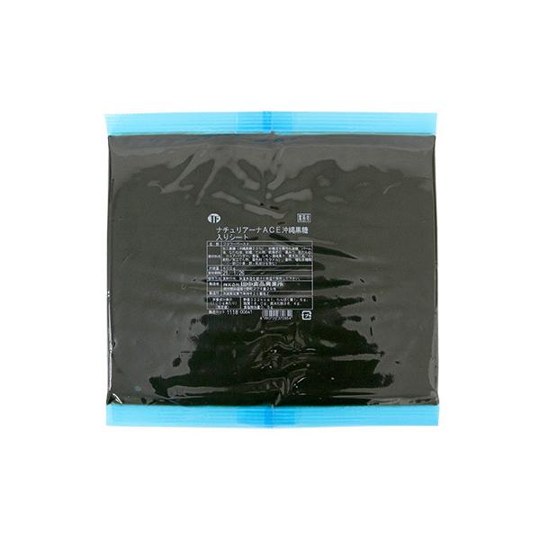 *この商品は業務用です。冷凍便ではお送りできません。クリームを板状にしたもので、パン生地に折り込んで薄く均一にのばすことでマーブル状のパンが仕上がります。黒糖の豊かな風味が広がります。