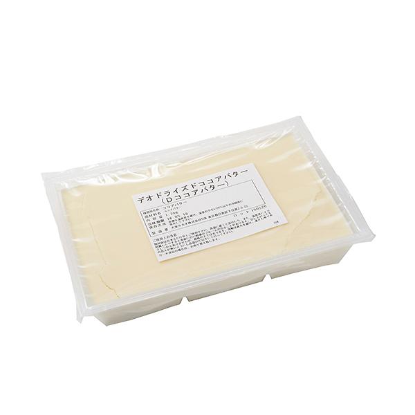 *この商品は業務用です。カカオ豆から絞った油脂です。