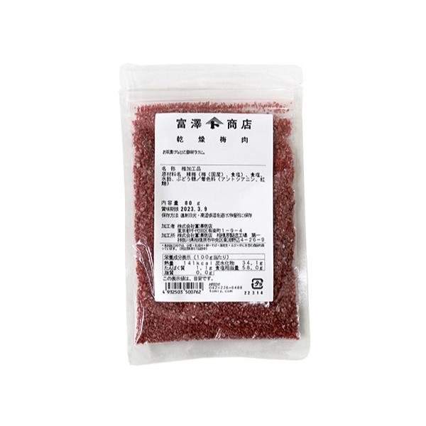 お茶漬けなどの風味付けに。