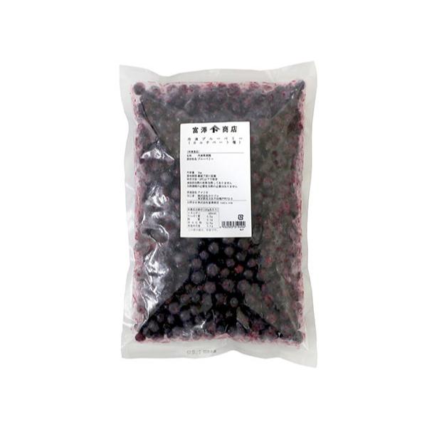 【冷凍便でのお届けとなります】ホールタイプ。大粒のブルーベリーです。