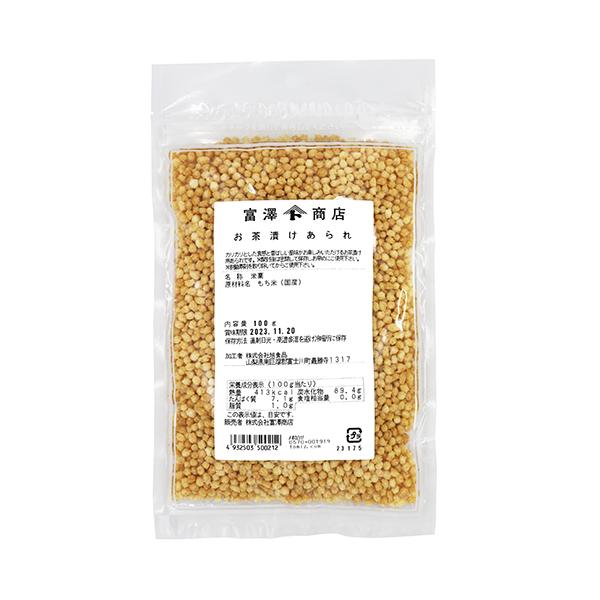 カリカリとした食感と香ばしい風味がお楽しみいただけるお茶漬け用あられです。お吸い物や天ぷらの衣などにも。