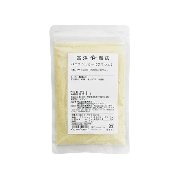 洋菓子、デザートなどに3〜5％を目安にご使用下さい。