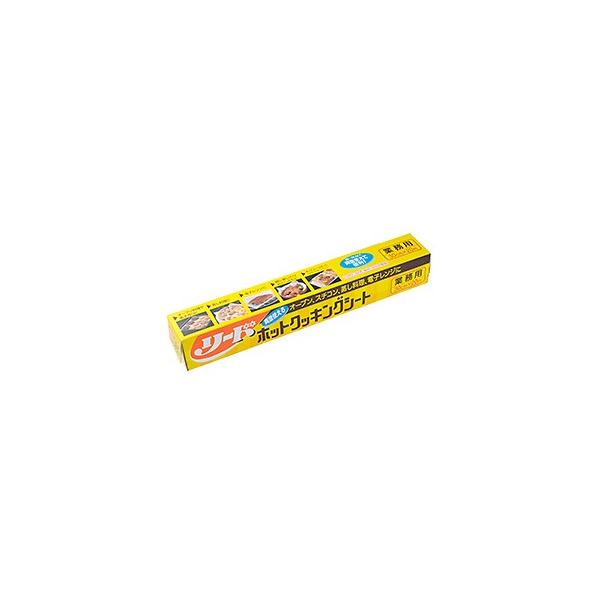 両面シリコーン加工のクッキングシートです。たっぷり使える20ｍ巻きで、お料理がこびりつかずサラッとはがれ、きれいに仕上がります。各種オーブン調理、パン作りや煮込み蒸し物などに。天板、焼き型などが汚れず、後片付けも簡単です。