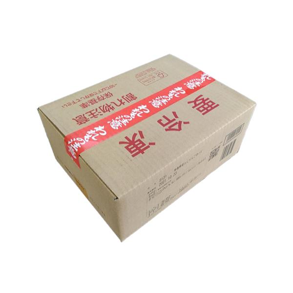 【ご注意】お取り寄せ商品のためお届けにお時間をいただきます。【冷凍便でのお届けとなります】*この商品は業務用です。64個：箱入　1個当り：約84g室温で解凍して焼くだけで美味しいパイが手軽に作れます。焦がしバター風味のパイ生地に甘さを控えた...