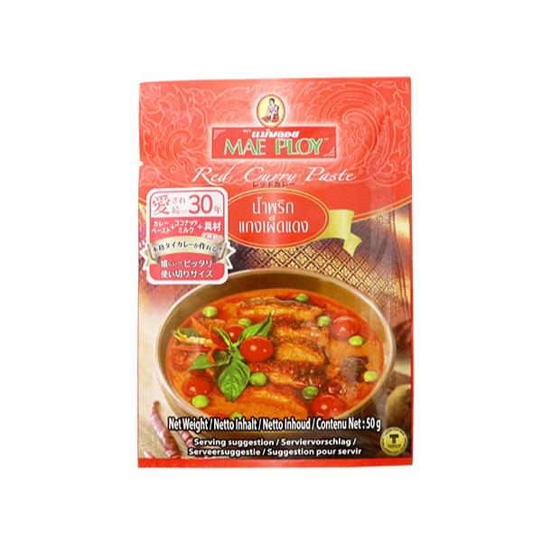 約4〜5人分　タイ料理の定番、レッドカレーが作れるペーストです。鶏肉、たけのこ、ナスなどお好みの具材とココナッツミルク、ナンプラーを加えることで、鮮やかな赤色でタイでも人気のレッドカレーを手軽に作ることができます。カレーの他に調味料として、...