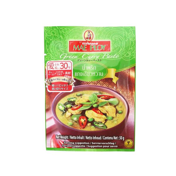 約4〜5人分　タイ料理の定番、グリーンカレーが作れるペーストです。鶏肉、たけのこ、ナスなどお好みの具材とココナッツミルク、ナンプラーを加えることで、タイカレーの中でも最もポピュラーなグリーンカレーを手軽に作ることができます。カレーの他に調味...