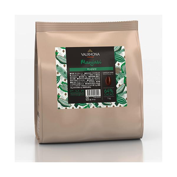 *この商品は業務用です。カカオ分64％　フランボワーズやスグリなど、赤いベリー系の華やかな酸味と明るい色合いが特徴のチョコレートです。