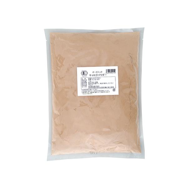 カフェインを含まないのが特徴です。ココアの代替品として、製菓製パンにおすすめです。