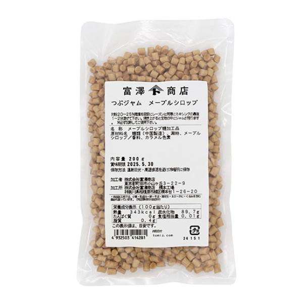 パンやお菓子の生地に練りこんで焼くと溶けて粒状にメープルシロップ風味のジャムになります。 *必ず加熱してご利用下さい。