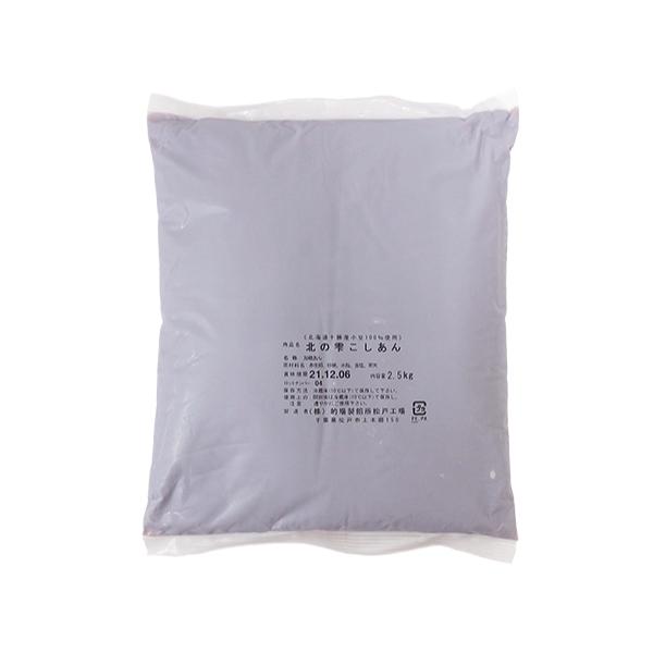 【冷蔵便でのお届けとなります】*この商品は業務用です。北海道十勝地区の小豆のみを使用し、小豆の持ち味を最大限に生かしました。すっきりとした甘さに仕上げています。