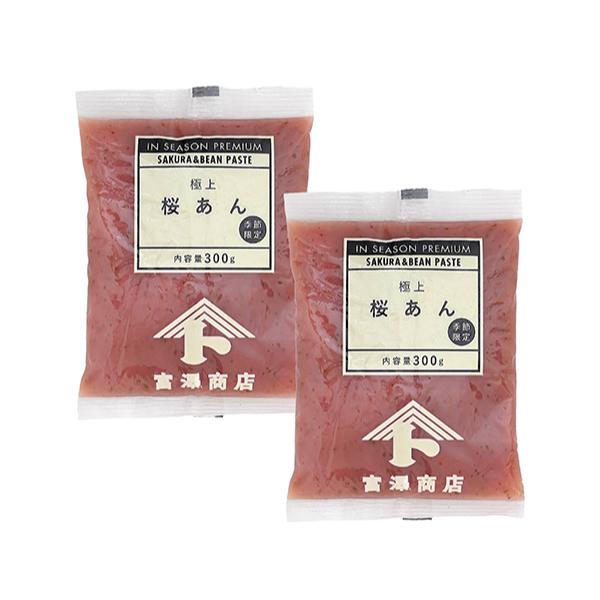 【冷蔵便でのお届けとなります】春季のみ北海道産大手亡100％使用の白こし餡に国産桜の葉を加え、きれいなさくら色に仕上げました。