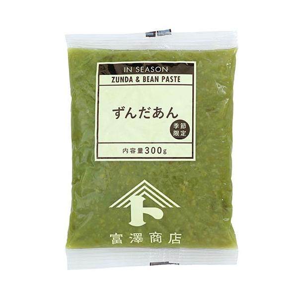 【冷蔵便でのお届けとなります】春〜夏季のみ茶豆ならではの旨味と風味を大切に、食感もお楽しみいただけるように丁寧に仕上げました。