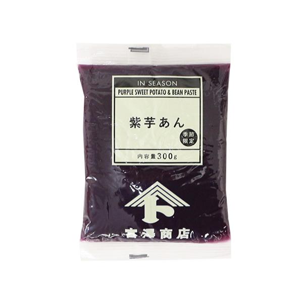 【冷蔵便でのお届けとなります】秋季のみ九州産の紫いもと十勝産大手亡(いんげん豆)を使用して丁寧に仕上げました。