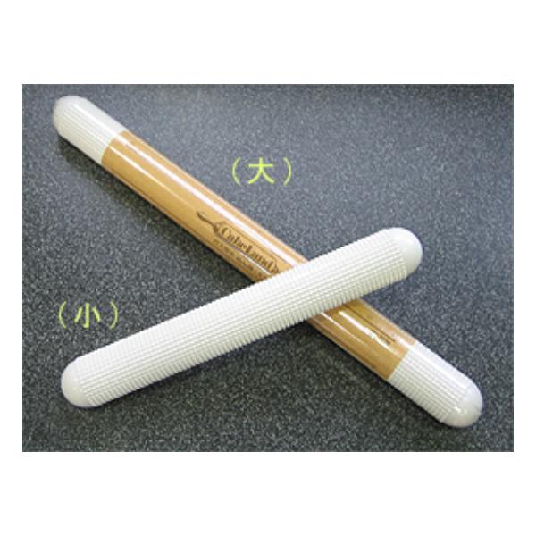 小:約250×34mm大:約375×34mm凹凸があるのでカラすべりせず均一にガス抜きができます。