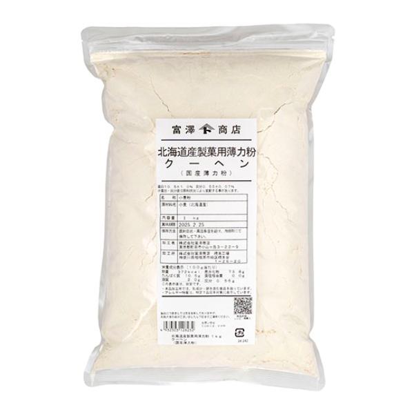 25kg　クラフト紙袋入蛋白10.5±1.0％　灰分0.55±0.07％北海道産小麦100％使用。深い焼き色が付き、個性的な味・印象的な食感に仕上がります。小麦の味がストレートに伝わるクッキーなどの焼菓子におすすめです。