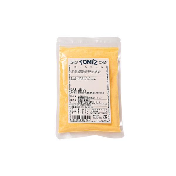 とうもろこしの胚乳のみを挽き割りにしました。コーンブレッドやイングリッシュマフィン等に。