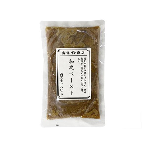 秋季のみ国産の栗と砂糖だけを使って、栗本来の甘く優しい味わいに仕上げました。