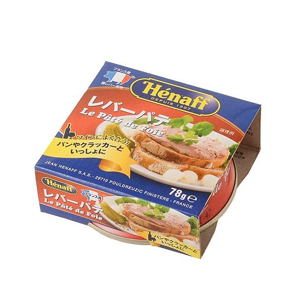 缶入　豚のレバーに牛乳と生クリームを加え、まろやかな味わいに仕上げました。スプレッド状なのでパンなどにも塗りやすく、口どけもなめらかです。