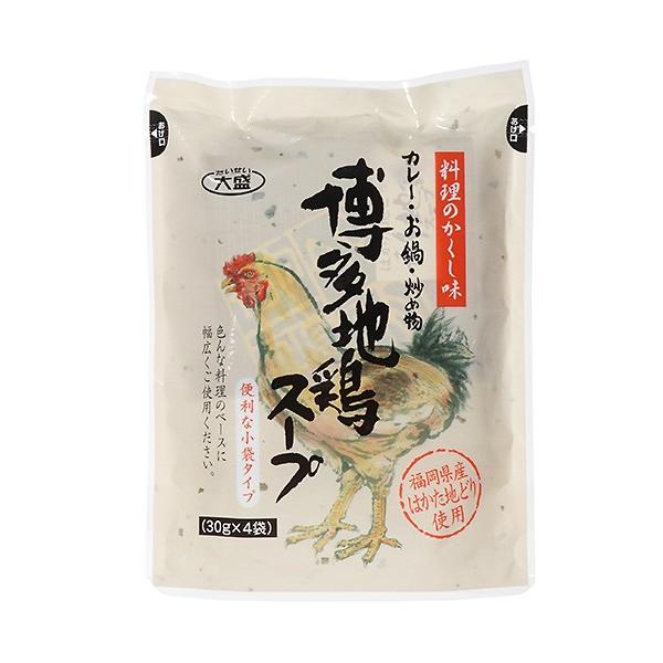 はかた地どりを使用したスープです。色々な料理のベースにご使用いただけます。便利な小袋タイプです。