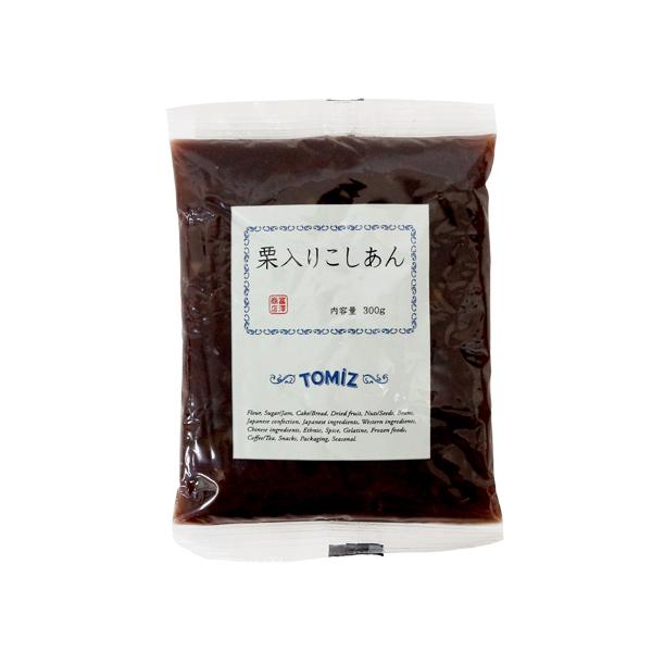 【冷蔵便でのお届けとなります】秋季のみ北海道産小豆を使用したこし餡に刻んだ栗甘露煮を加え丁寧に仕上げました。