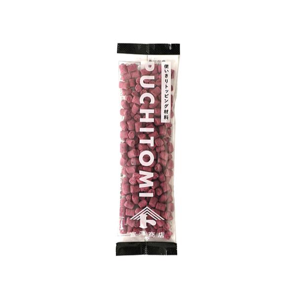 使い切りやすいプチサイズをスティック包装にしました。パンやお菓子の生地に練りこんで焼くと溶けて粒状にブルーベリー風味のジャムになります。 *必ず加熱してご利用下さい。