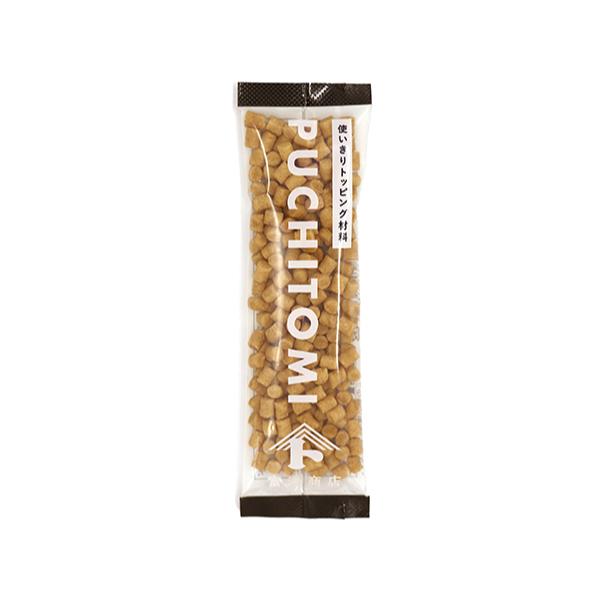 使い切りやすいプチサイズをスティック包装にしました。パンやお菓子の生地に練りこんで焼くと溶けて粒状にメープルシロップ風味のジャムになります。 *必ず加熱してご利用下さい。