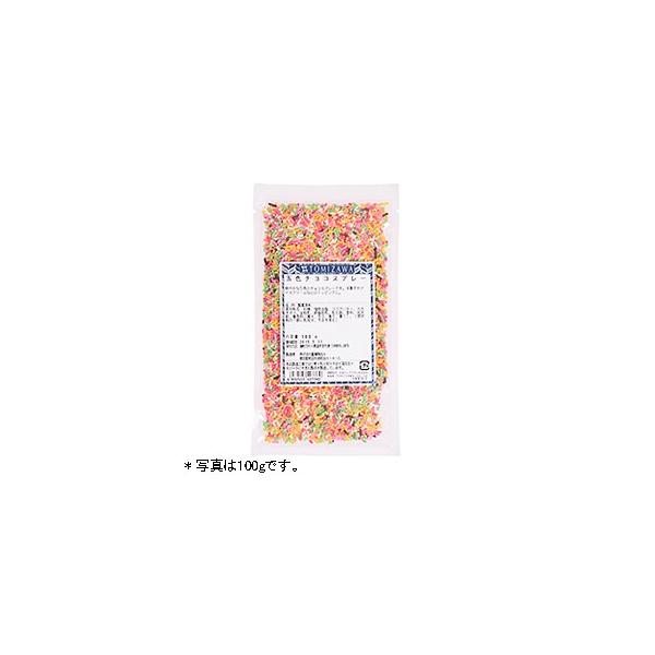 *この商品は業務用です。鮮やかな5色のチョコスプレーです。洋菓子やアイスクリームなどのトッピングに。