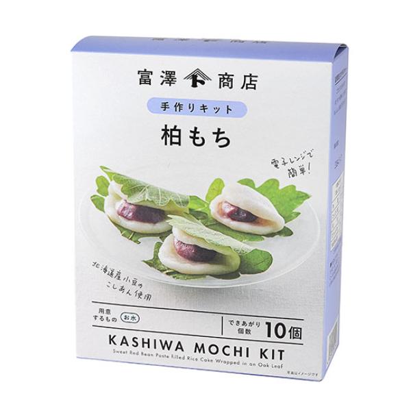 春季のみ国産のもち米とうるち米を使って作るこしあんの柏もちです。上新粉をたっぷり使った昔ながらの柏もちがレンジで手軽に作れます。他にお水をご用意ください。
