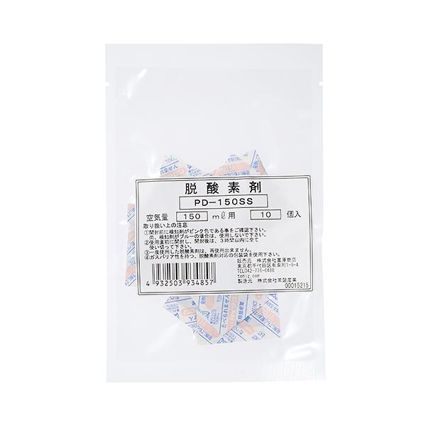 空気量150ml用袋に入れてシーラーで密封する事で無酸素状態にできます。脱酸素剤対応の包装袋をご使用下さい。食品の保存に。