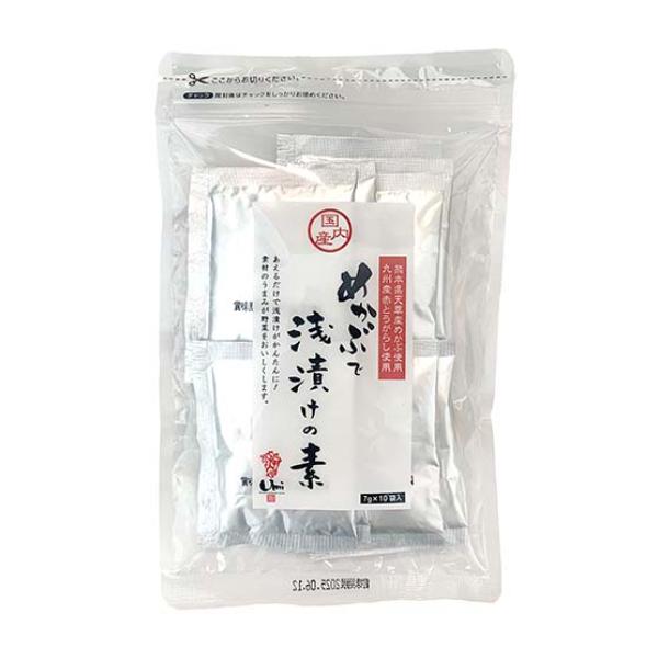 熊本県天草産のめかぶを使用した浅漬けの素です。あえるだけで簡単に出来上がります。