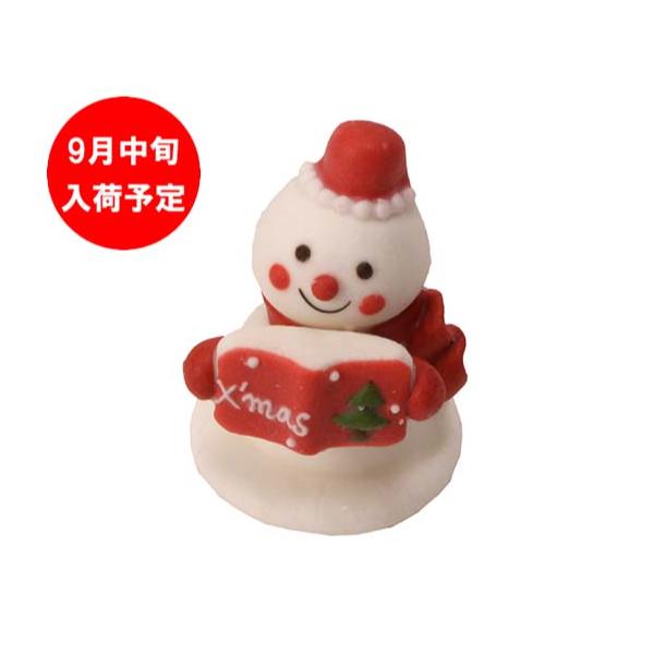 商品寸法：35×H45mmクリスマス用のメレンゲです。