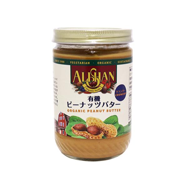 油、砂糖、塩、乳化剤などを一切加えていないピーナッツバターです。ピーナッツ本来の風味とコク、甘みが生きています。パンに塗るのはもちろん、お菓子作りや、たれ、ソース作り等にも幅広くお使いいただけます。ピーナッツの粒が残った「クランチ」タイプです。