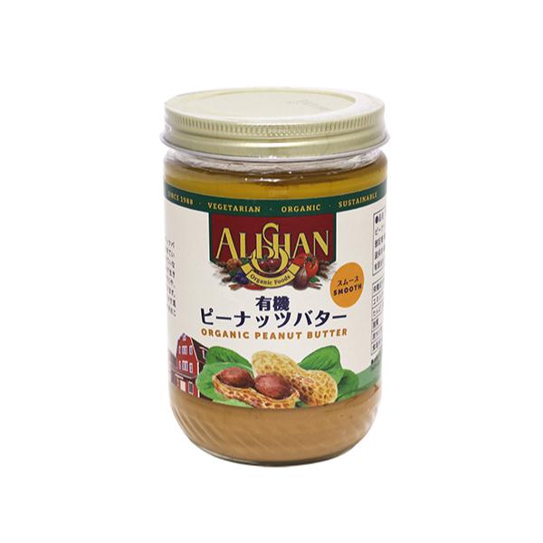油、砂糖、塩、乳化剤などを一切加えていないので、ピーナッツ本来の風味とコク、甘みが生きています。パンに塗るのはもちろん、お菓子作りや、たれ、ソース作り等にも幅広くお使いいただけます。粒が無い滑らかな「スムース」タイプ。