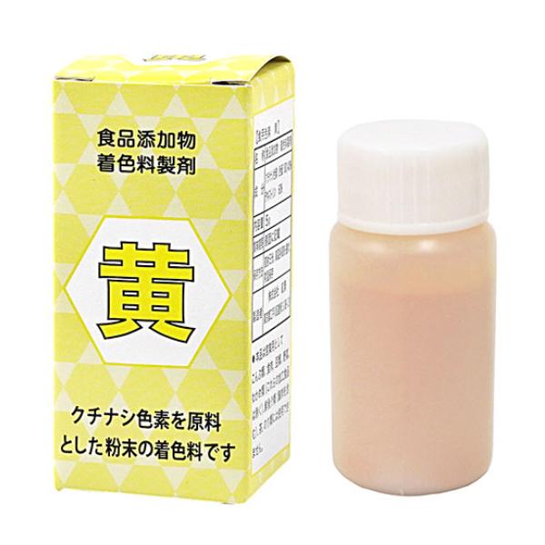 クチナシ由来の粉末色素です。製菓製パンにお使いください。